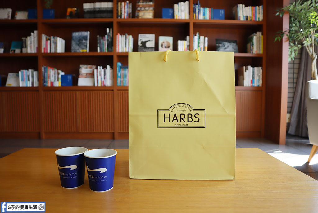 【京都】HARBS 大丸京都店-日本水果千層蛋糕,京都甜點,下午茶來這!